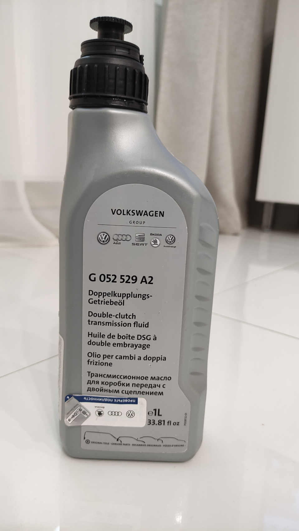 Автодок обманул — Audi A6 (C7), 1,8 л, 2016 года | запчасти | DRIVE2