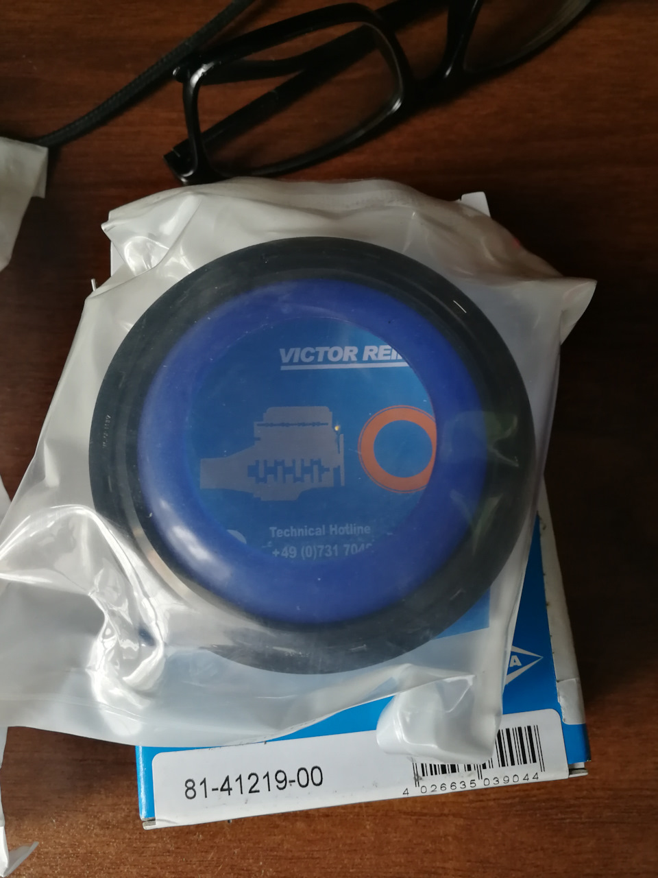 814121900 Уплотняющее кольцо, коленчатый вал VICTOR REINZ | Запчасти на ...