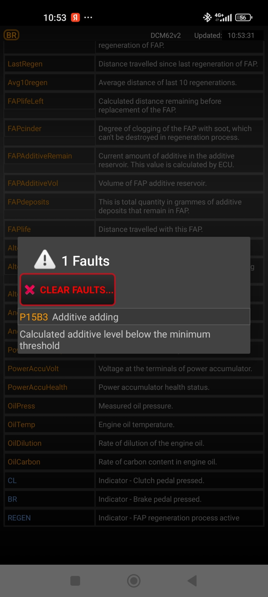 Ошибка P15B3 — Citroen Grand C4 Picasso (2G), 2 л, 2017 года | визит на ...