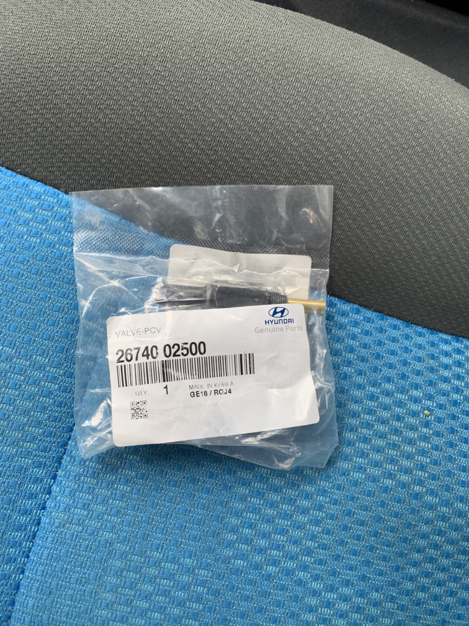 2674002500 Обратный клапан вентиляции картера двигателя KIA HYUNDAI ...