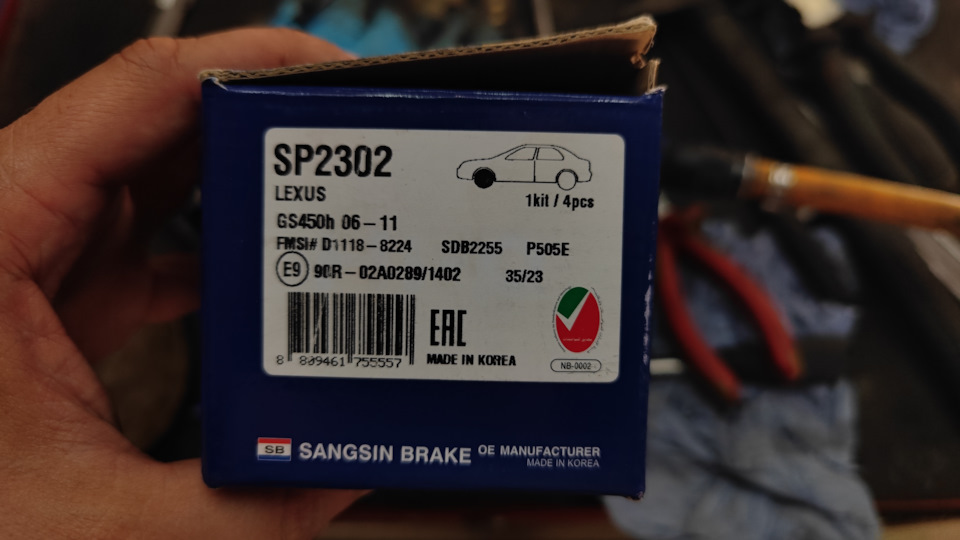 Мини обслуживание тормозов — Subaru Legacy (BL/BP), 2 л, 2004 года ...