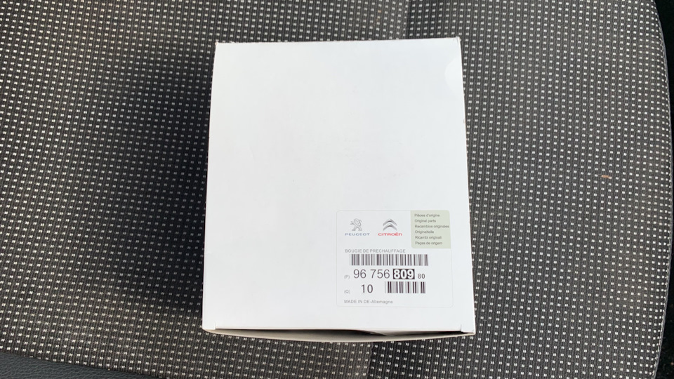 9675680980 Свеча накаливания PSA Boxer, Jumper 11->2.2 PUMA Euro 5 ...