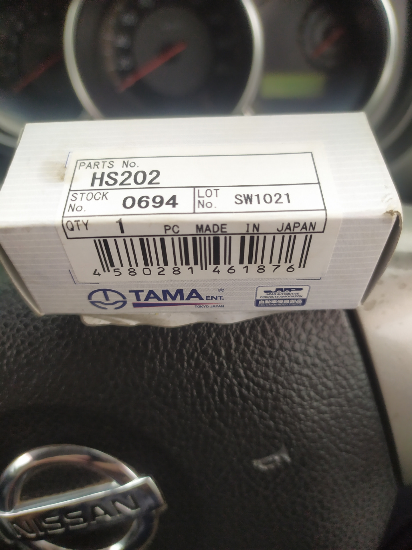 Датчик ОЖ — Nissan Tiida (1G), 1,5 л, 2005 года | запчасти | DRIVE2