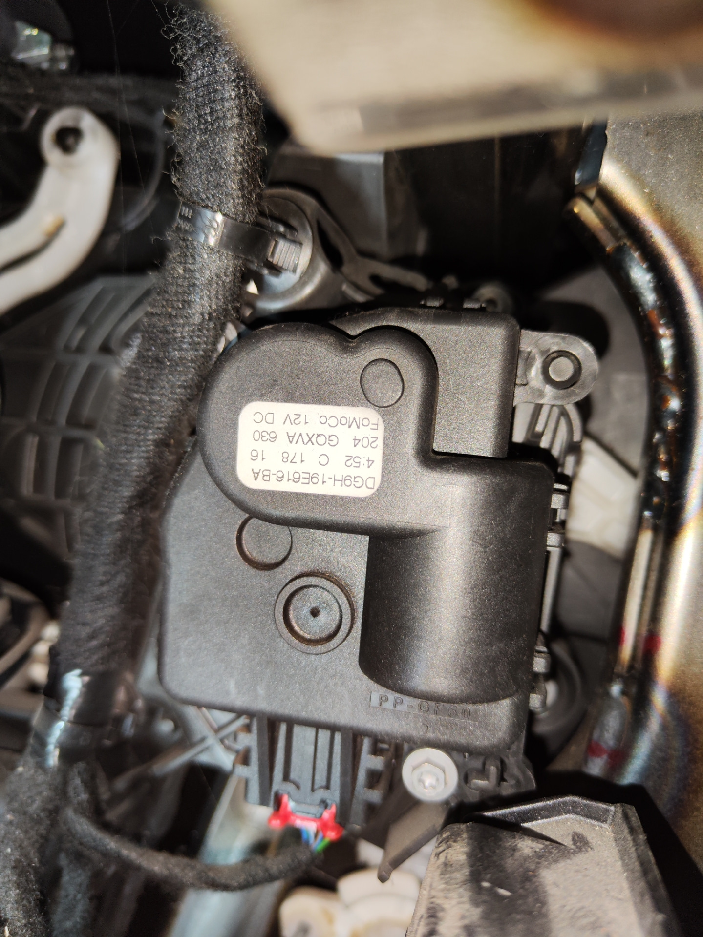 Заслонка печки ошибка B1086 — Ford S-Max (2G), 2 л, 2016 года | своими ...