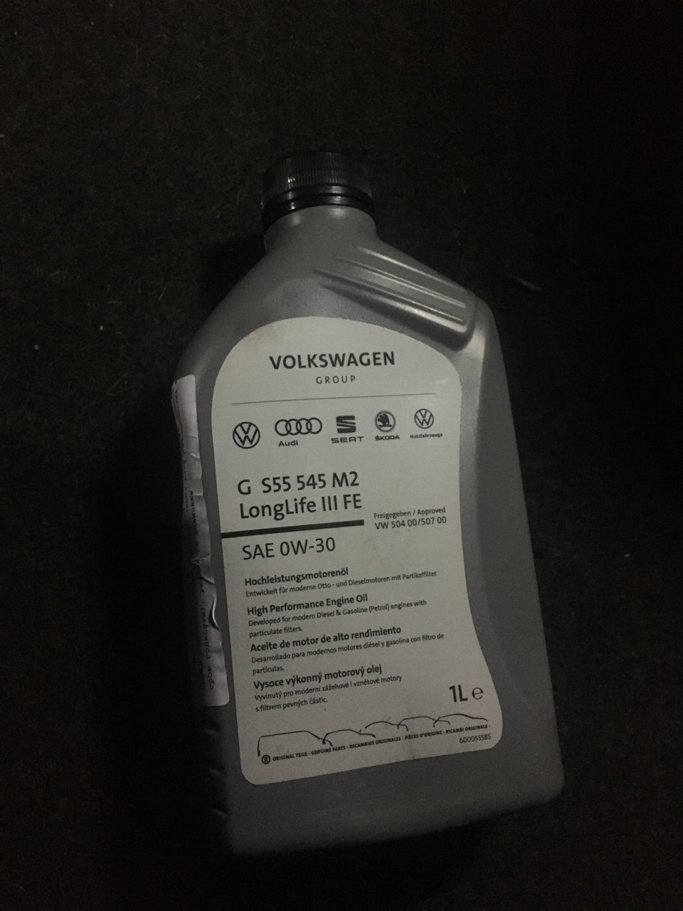 GS55545M2 Масло Longlife III 0W-30 (Multi Logo) 1 л VAG | Запчасти на ...