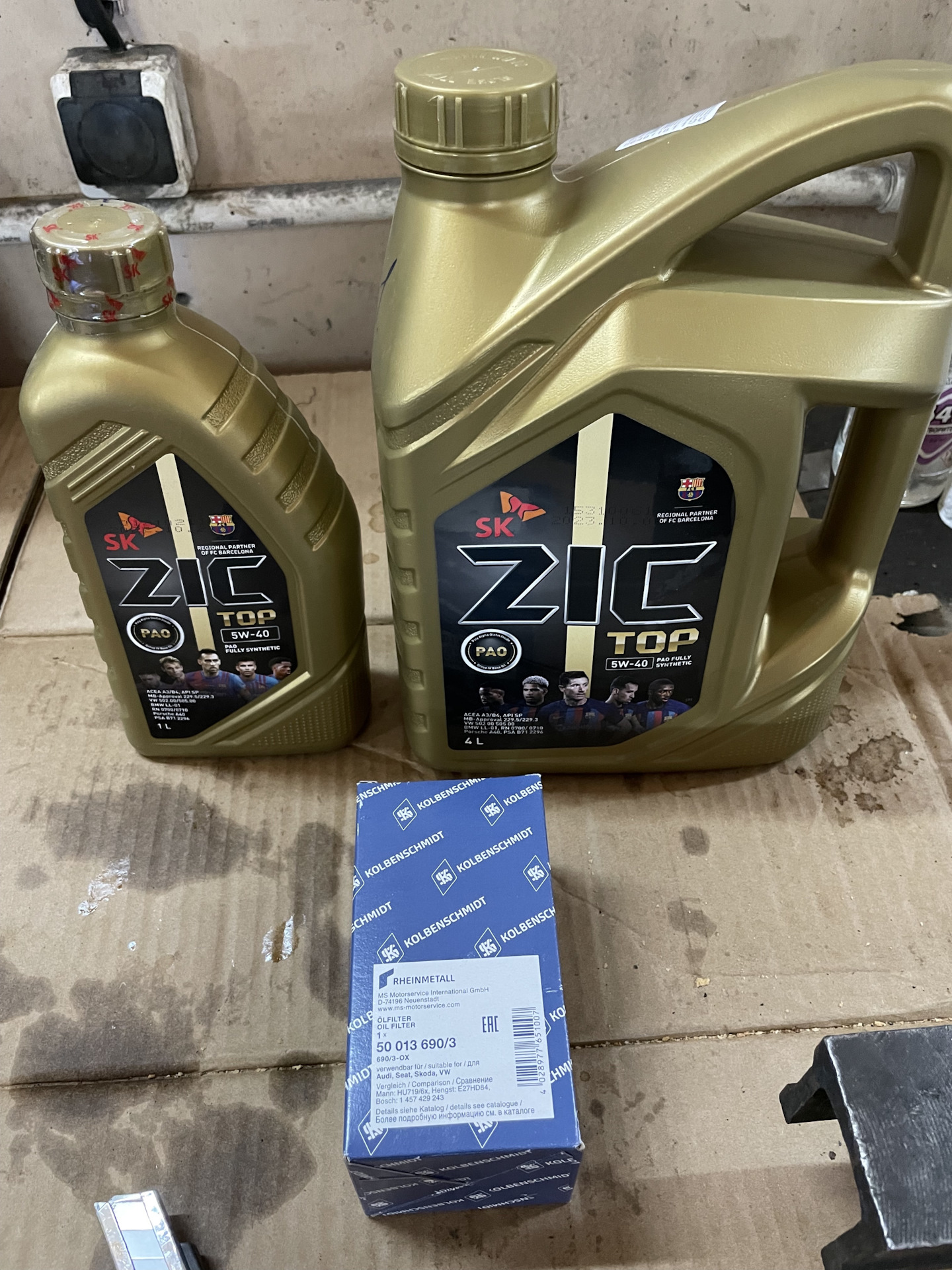 Большой пост о невежестве (рассуждения) — Volkswagen Golf R Mk6, 2 л ...