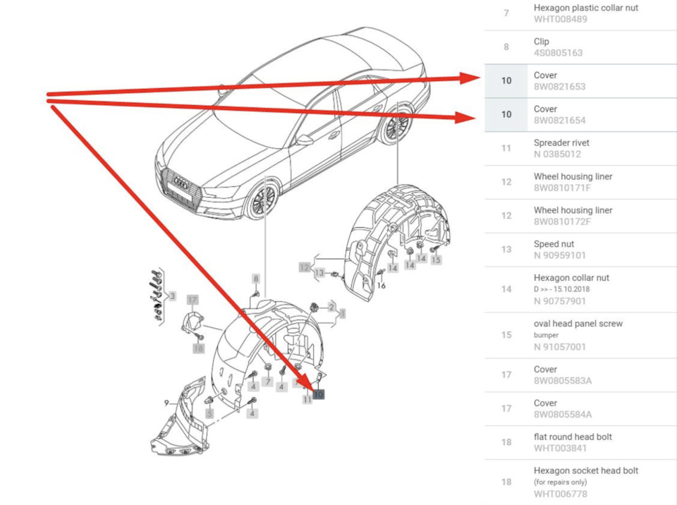WHT008489 6-гранная пластмассовая гайка с бурт VAG | Запчасти на DRIVE2