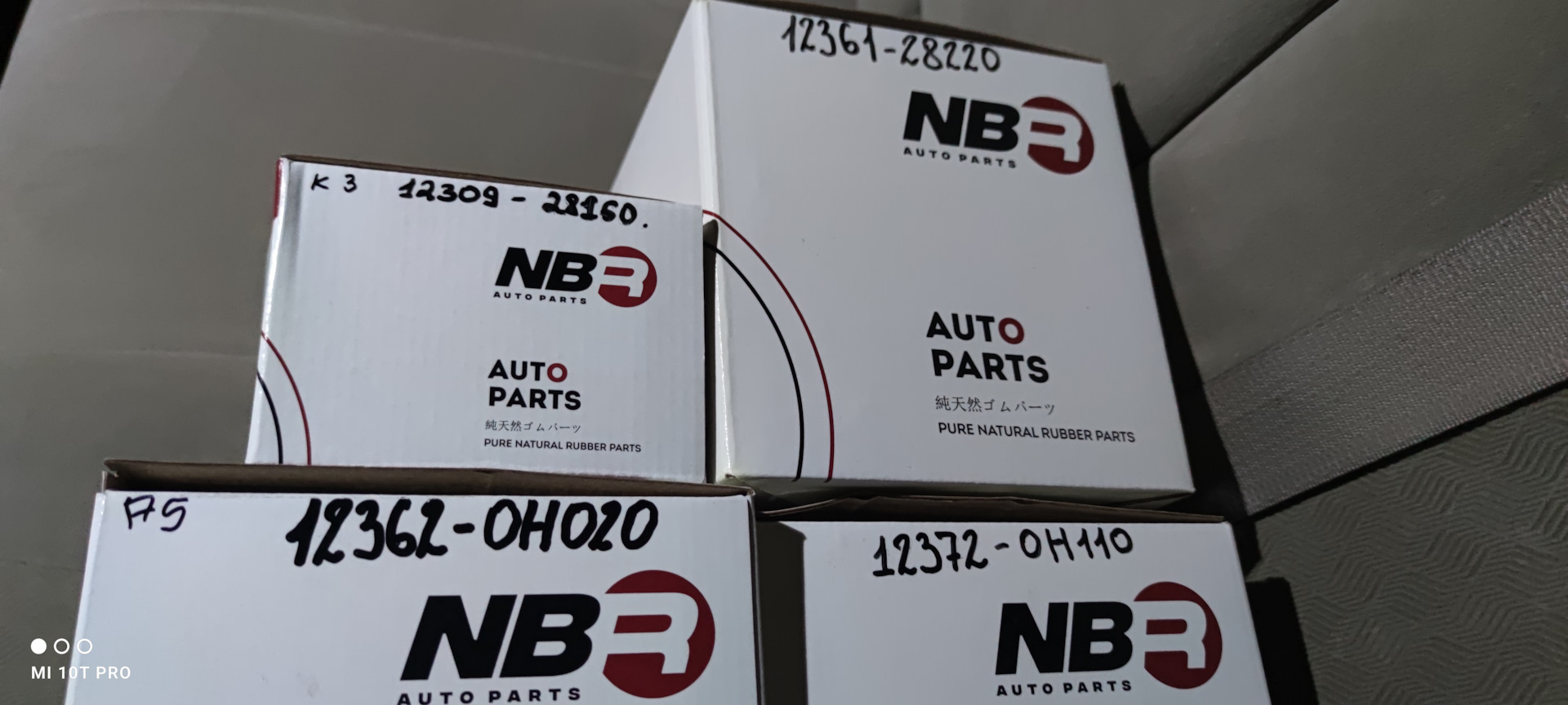 Японская вибрация иди на.уй… И шлейф) — Toyota Camry (XV40), 2,4 л ...