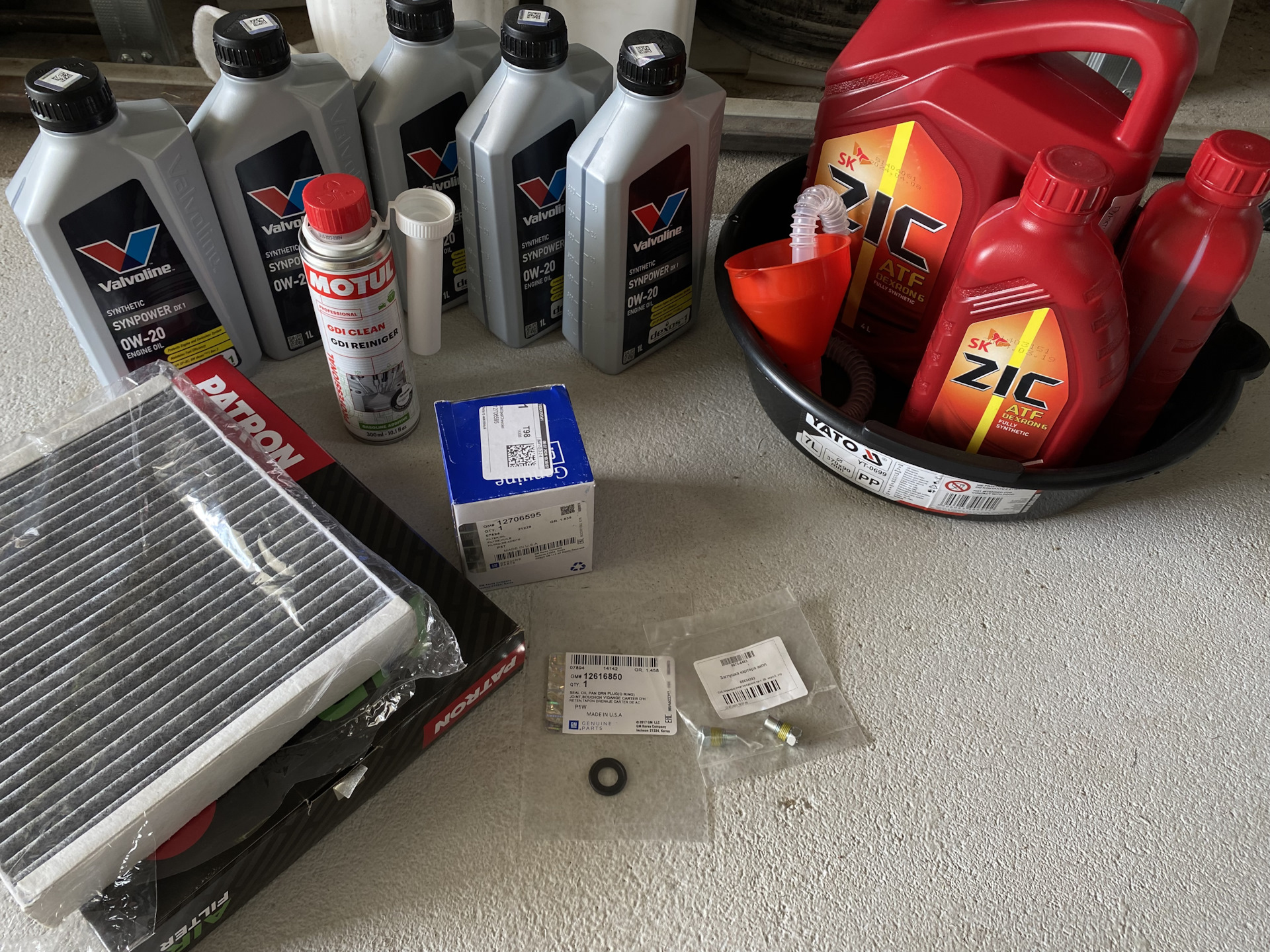 Закупился расходниками для ТО — Chevrolet Equinox (3G), 1,5 л, 2020 ...