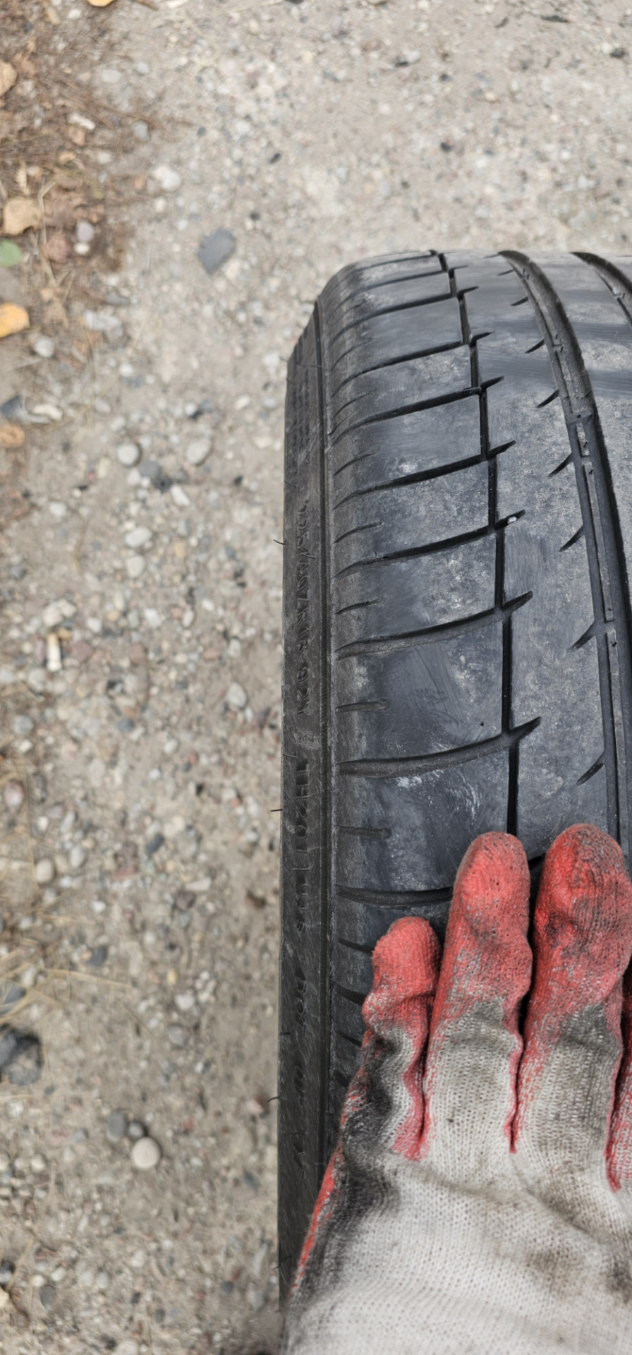 Зимняя резина SAILUN ICE BLAZER Alpine EVO1 92V 225/40 R18 — Skoda ...