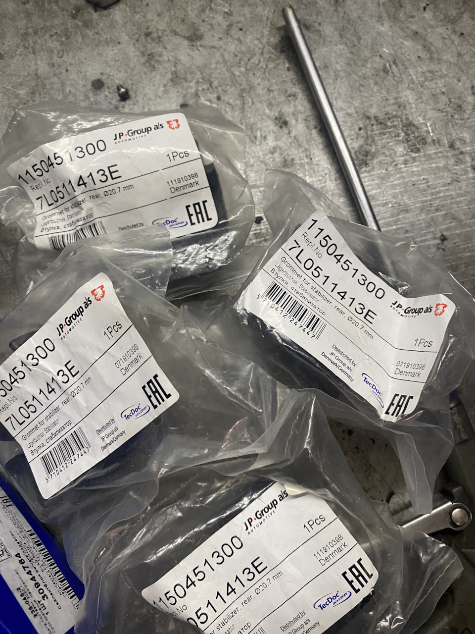 7L0511413E втулка стабилизатора VAG | Запчасти на DRIVE2