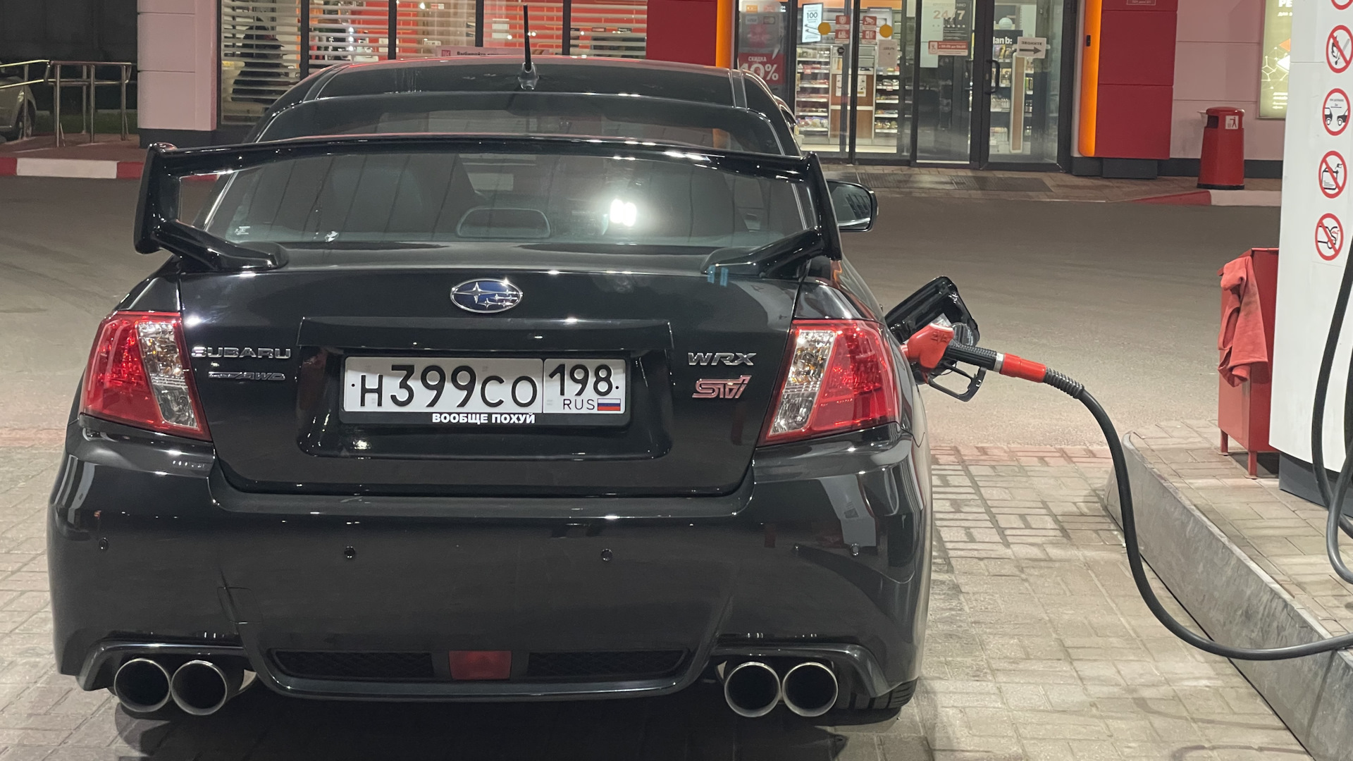 Subaru Impreza WRX STI (GV/GR) 2.5 бензиновый 2010 | frog на DRIVE2