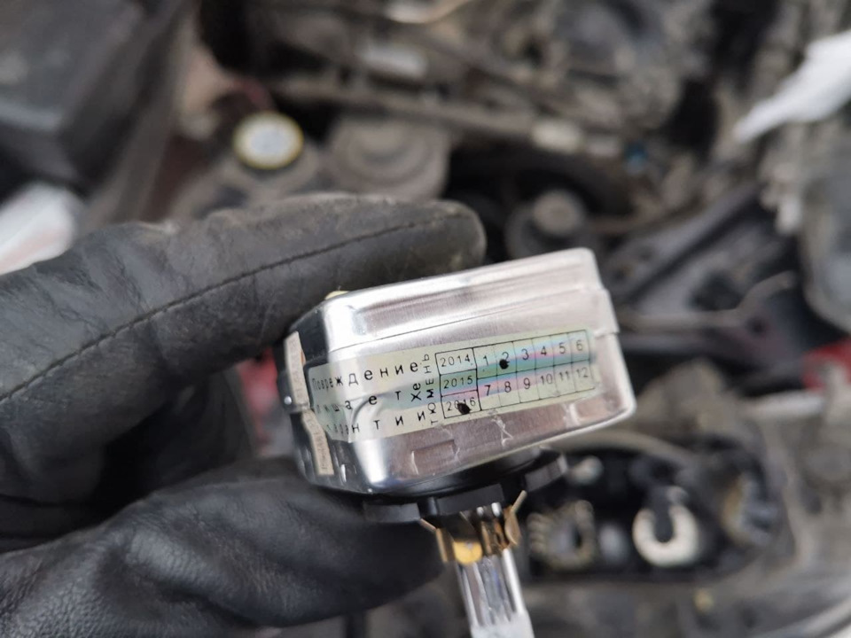 1. Свет — диагностика — Volvo XC60 (1G), 2 л, 2010 года | электроника ...