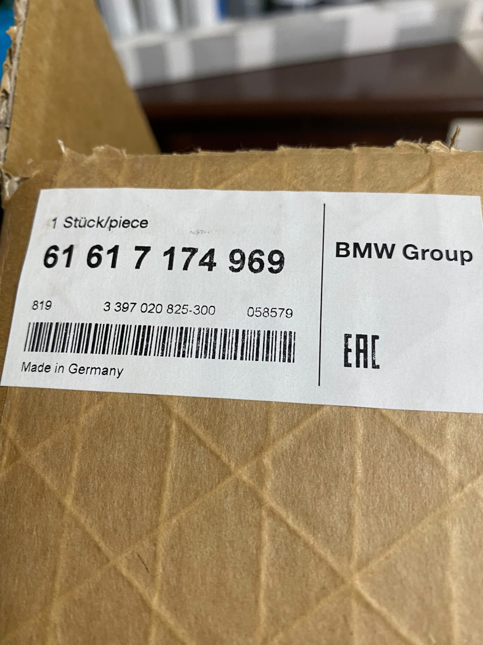 61617174969 Рычажный механизма стеклоочист.с двигат BMW | Запчасти на ...