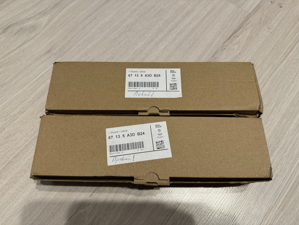 Поломка зеркал — BMW 3 series (G20), 2 л, 2019 года | просто так | DRIVE2