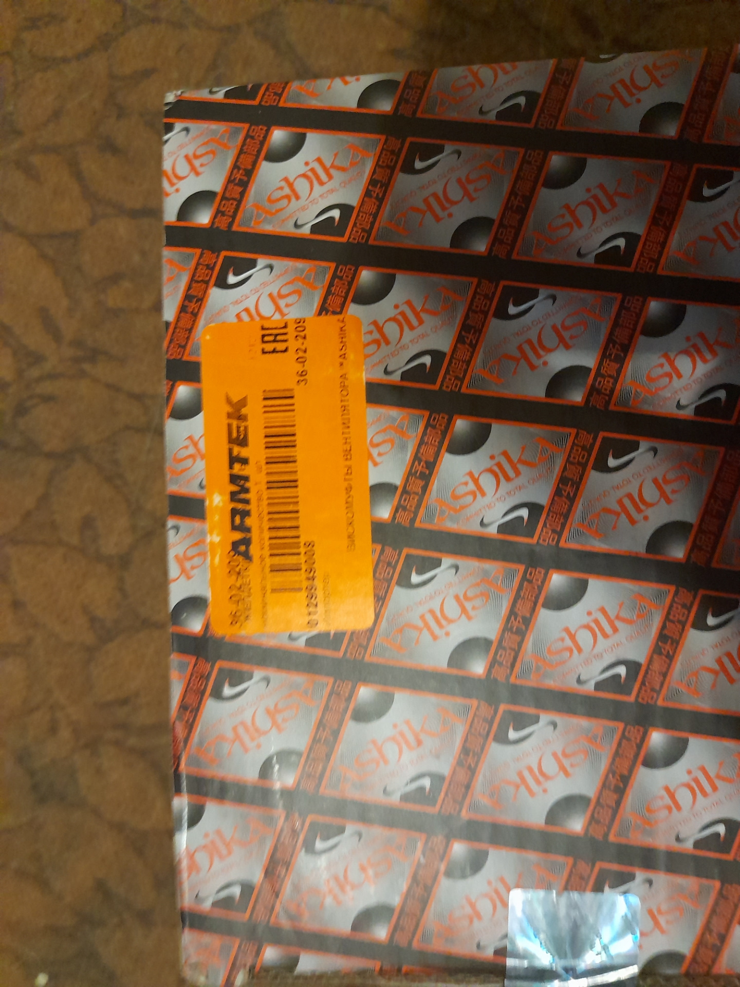 Думали все?)) — Isuzu Trooper (2G), 3 л, 2002 года | запчасти | DRIVE2