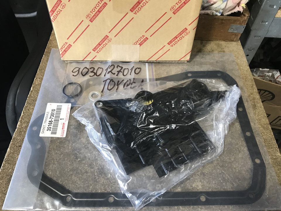 Подготовка к замене масла в коробке — Toyota Camry (XV50), 2,5 л, 2012 ...