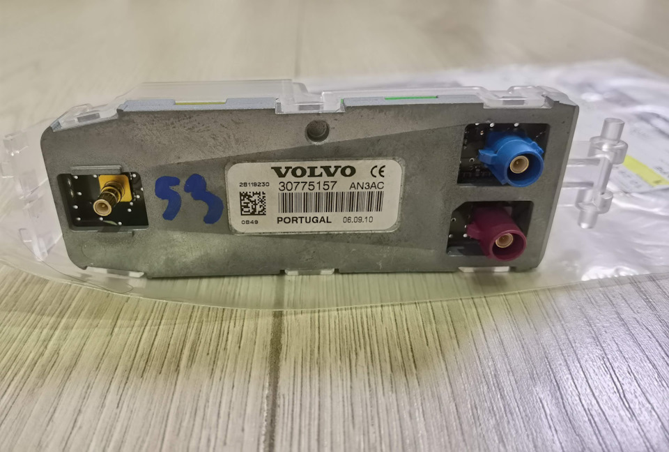 Антенна плавник Volvo XC60 S60 + лента (прокладка) на Volvo XC60 (1G), Volvo S60 (2G), Volvo V60 ...