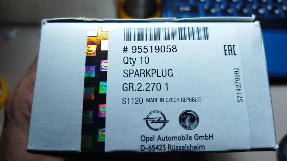 Свечи GM 95519058 — Opel Astra H, 1,6 л, 2004 года | запчасти | DRIVE2