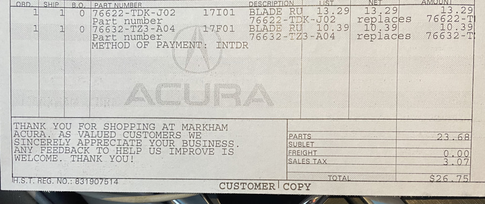 76632TZ3A04 Резинка стеклоочистителя 425 мм Honda | Запчасти на DRIVE2