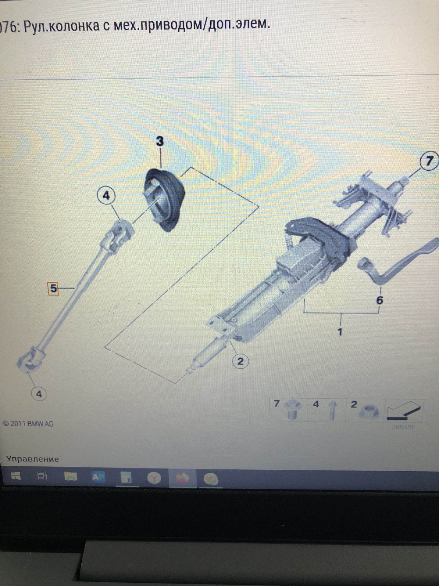 Крайний пост об обслуживании в этом году — BMW 3 series (F30), 2 л ...