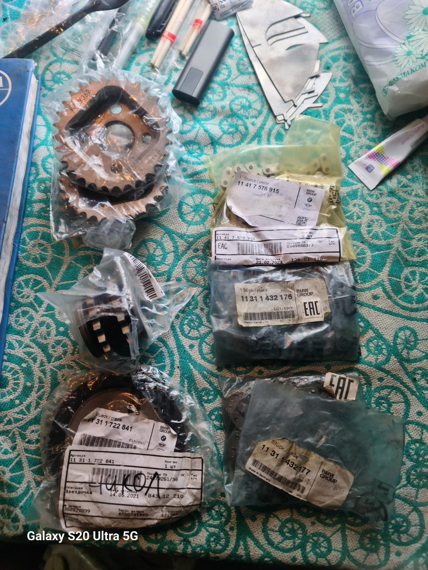 Закупка, припасы на ремонт, что накопилось за зиму. — BMW 5 series (E34 ...