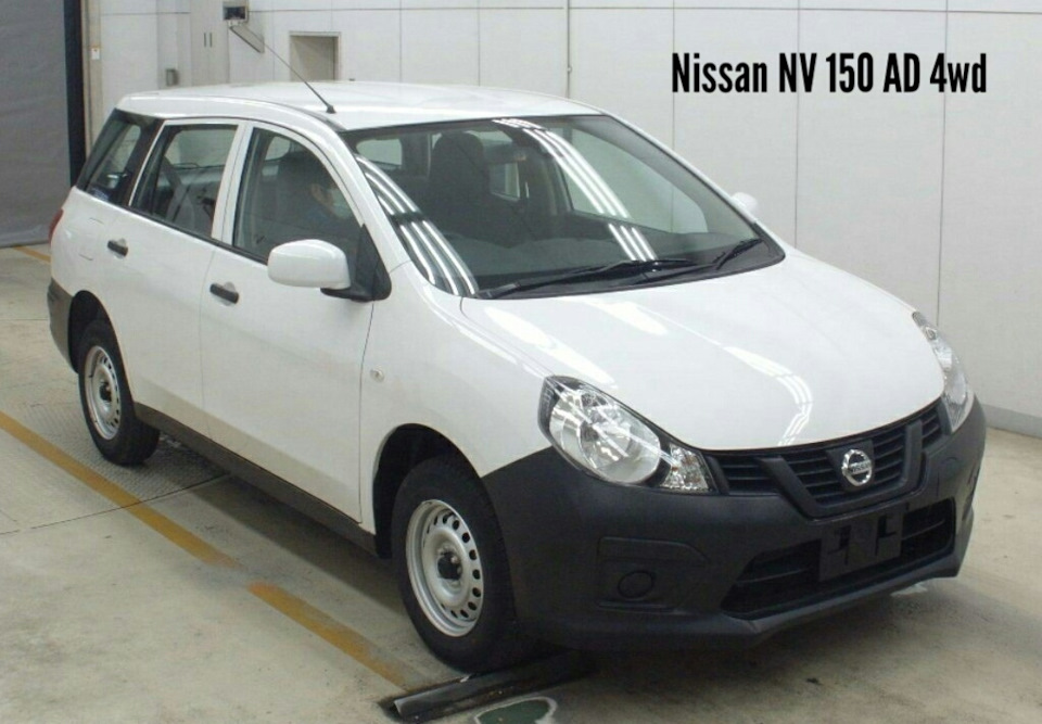 Понеслась! — Toyota Corolla Fielder (E160), 1,5 л, 2017 года | покупка ...