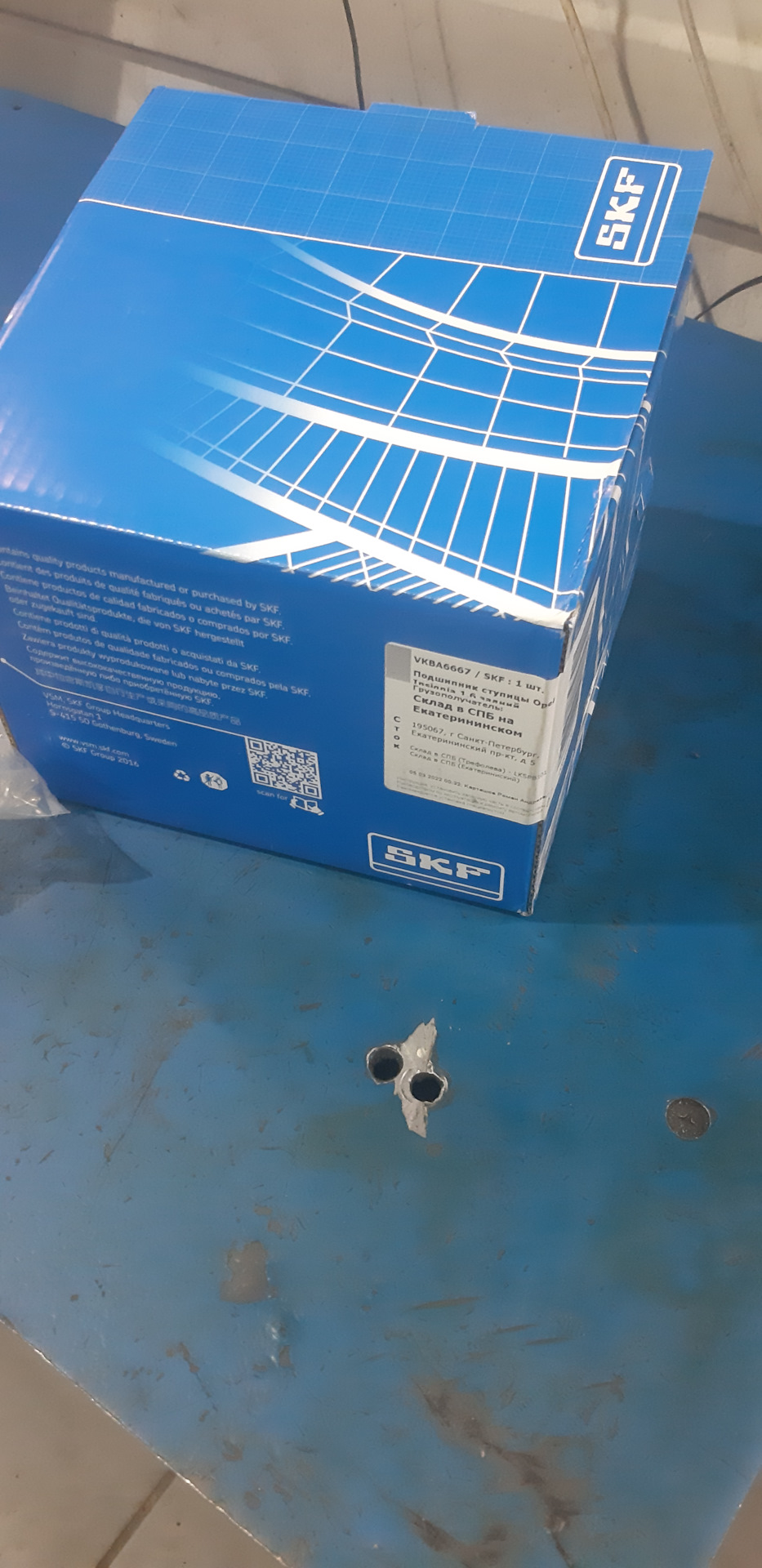 VKBA6667 Комплект подшипника ступицы колеса SKF | Запчасти на DRIVE2