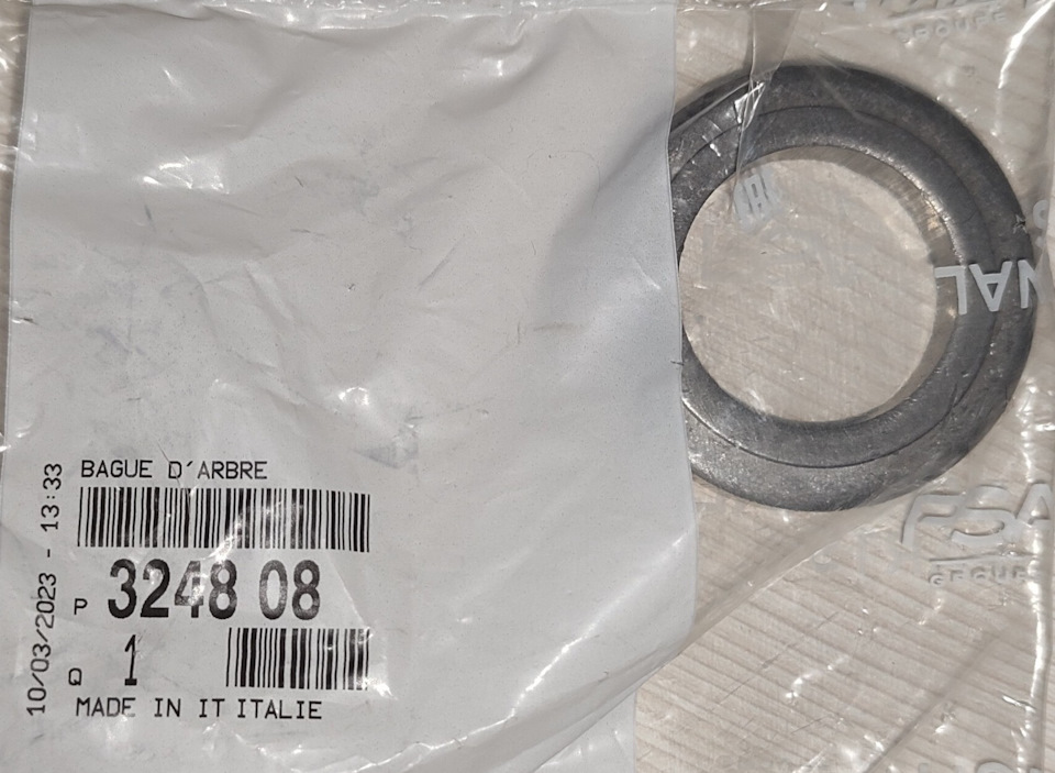 324808 Сальник привода Peugeot Citroen | Запчасти на DRIVE2