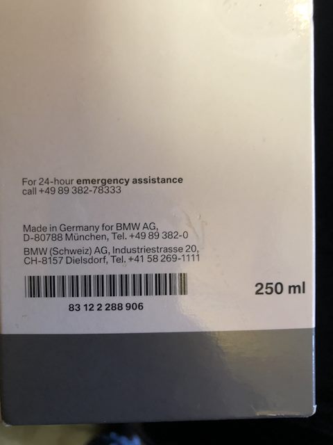 83122288906 Для ухода за кожей с УФ-защитой BMW | Запчасти на DRIVE2