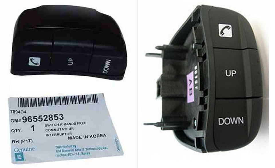 96552853 Кнопочный переключатель устройства hands-free GM | Запчасти на ...