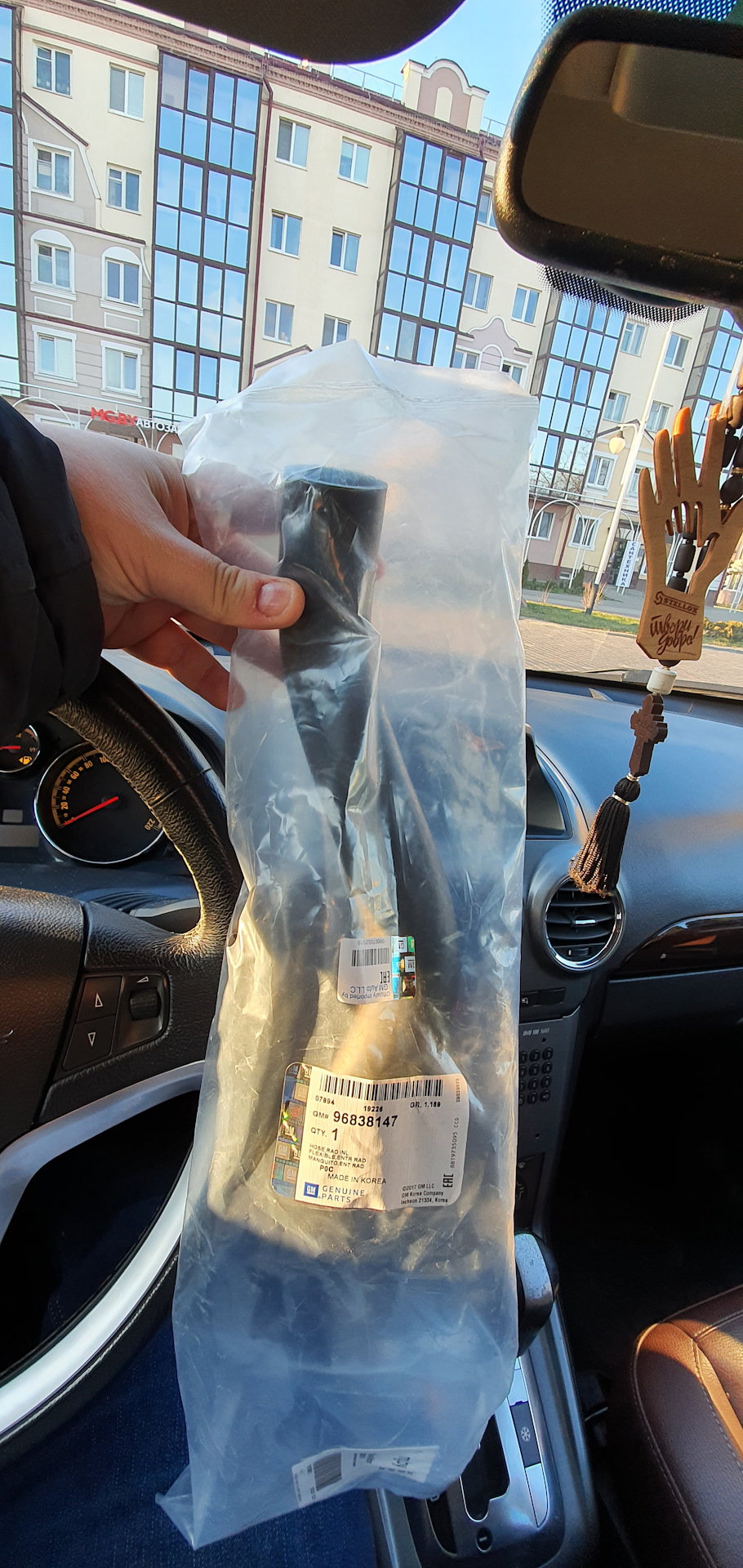 96838147 ШЛАНГ РАДИАТОРА ВПУСКНОЙ GM | Запчасти на DRIVE2