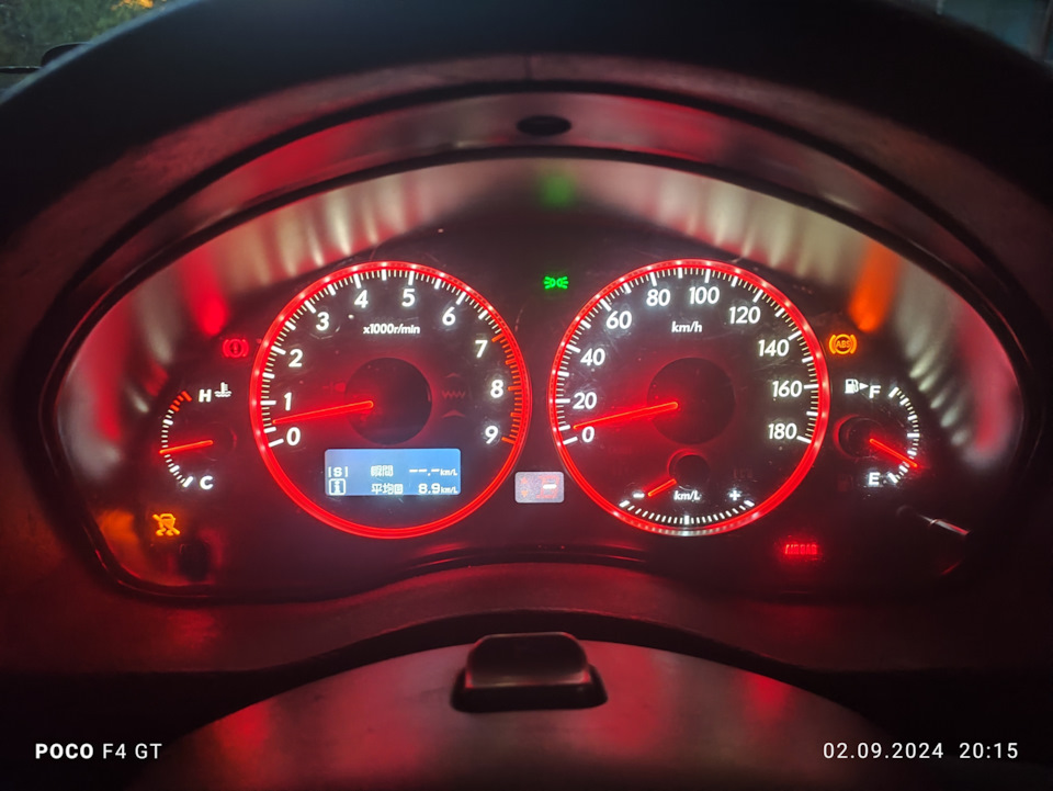 Ошибка P0771 Соленоид E — DRIVE2