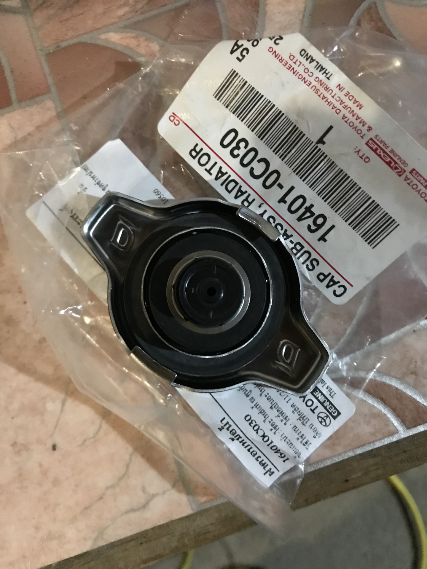 Замена основного радиатора. — Toyota Land Cruiser Prado 120-series, 2,7 ...