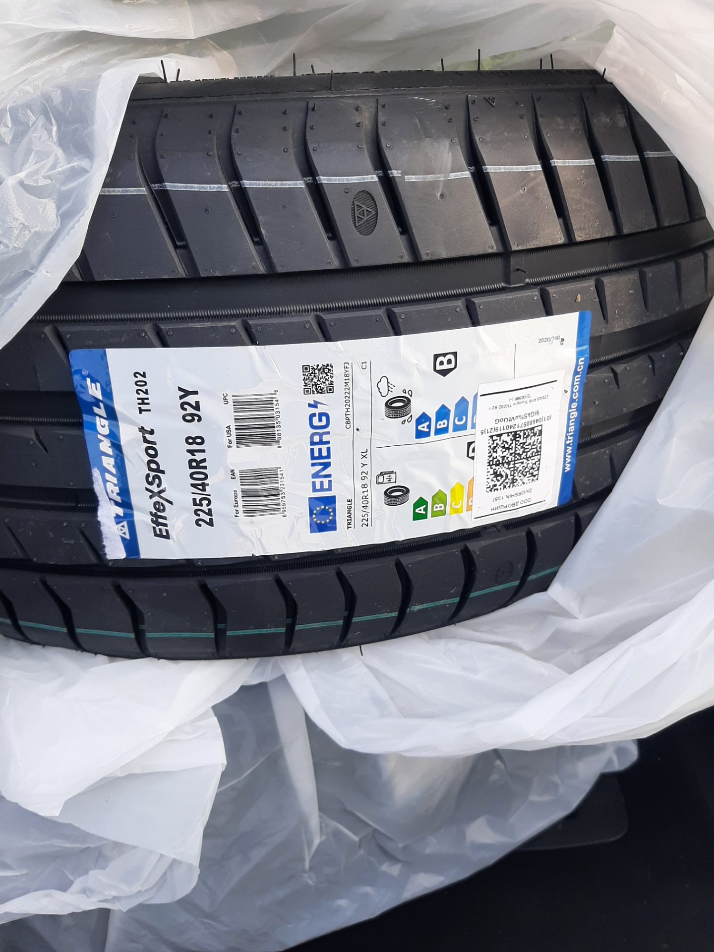 Летняя резина Триангл Effexsport 225/40 18. — Lada Vesta (1G), 1,6 л ...