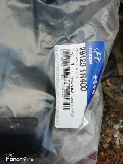 291201R400 Панель кузова KIA HYUNDAI | Запчасти на DRIVE2