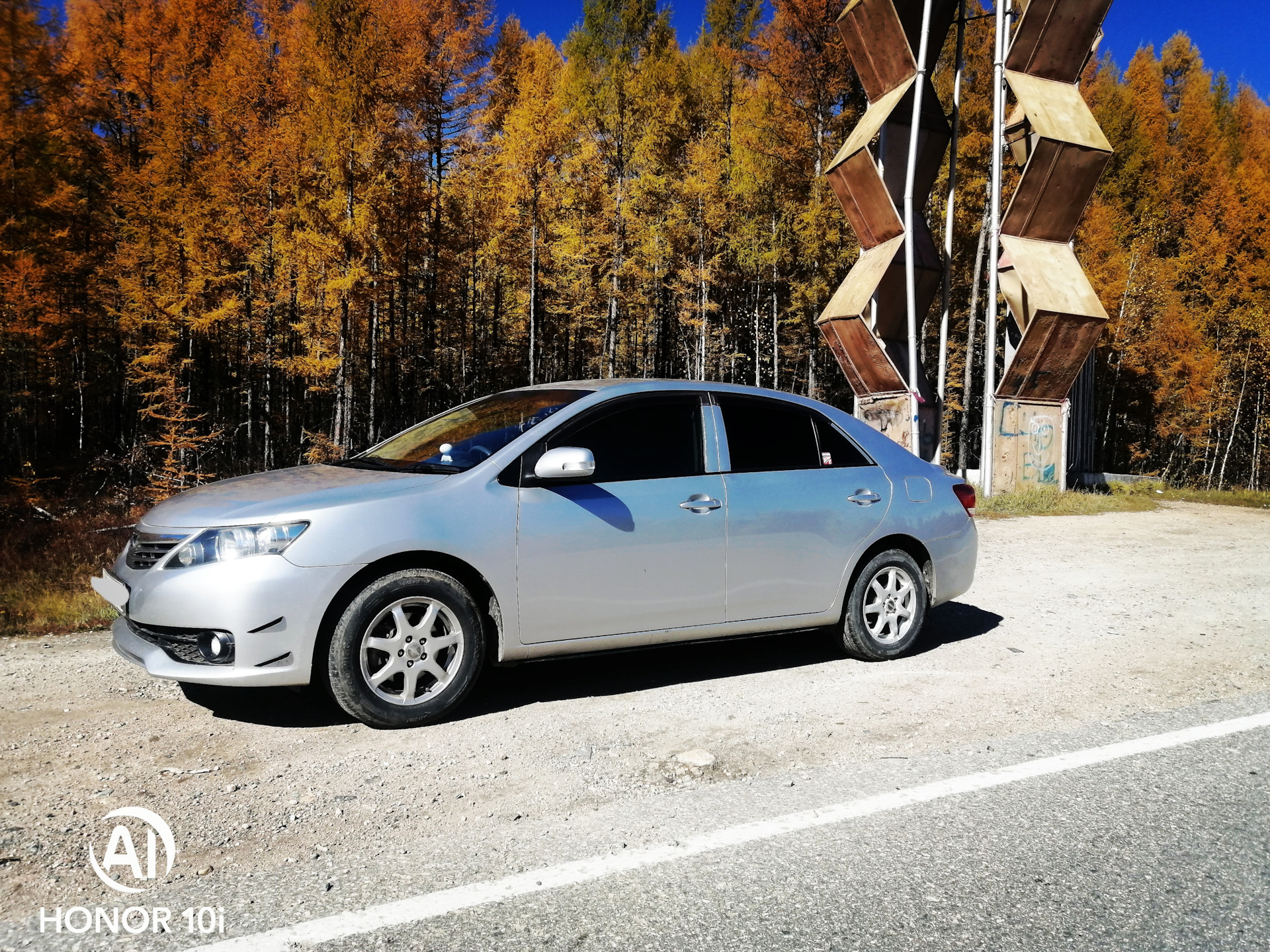 Осень — Toyota Allion (T260), 1,8 л, 2012 года | наблюдение | DRIVE2