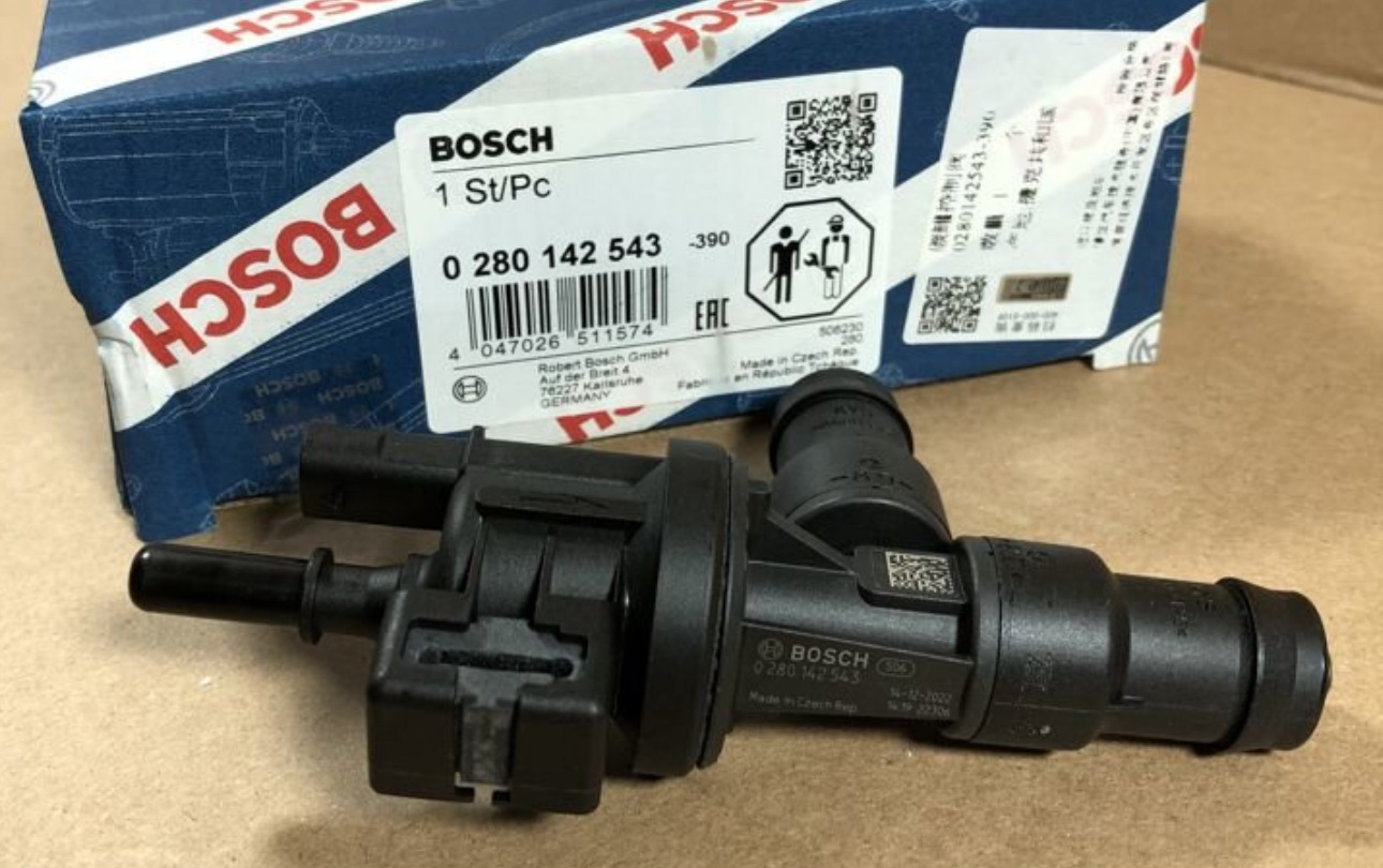 Клапан вентиляции топливного бака bmw g30 — BMW 5 series (G30), 3 л ...