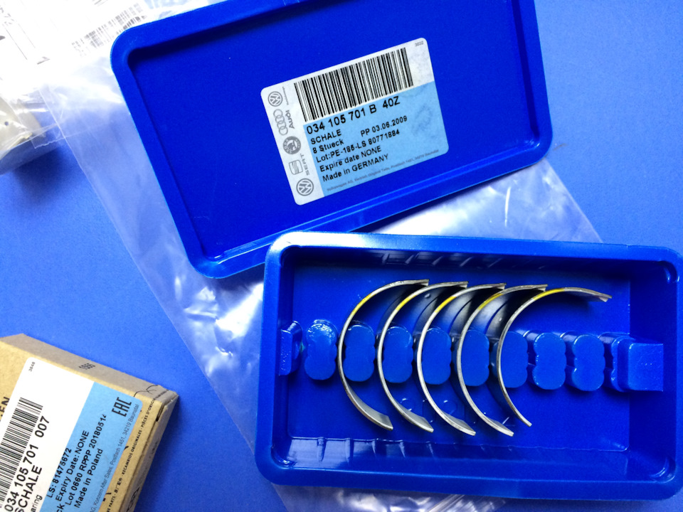 034105701007 Вкладыши шатунные VAG | Запчасти на DRIVE2