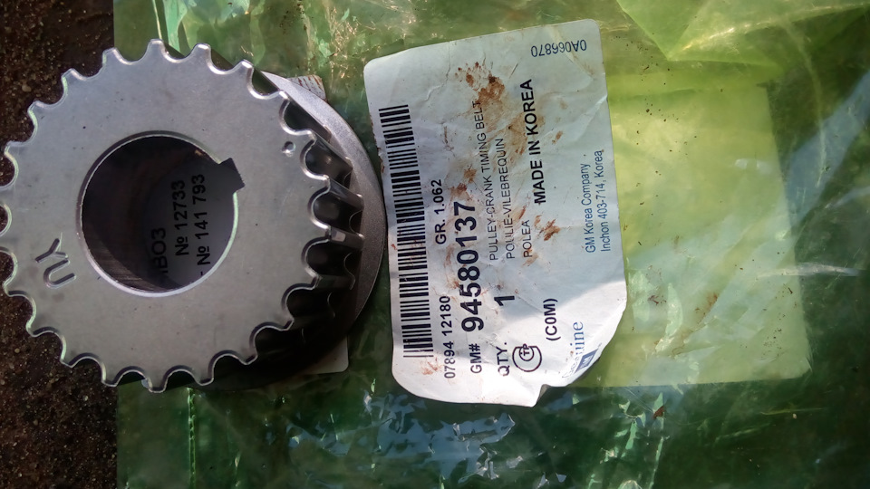 Сказ мучений с матизом в 2018 году — Daewoo Matiz (M100/M150), 1 л ...