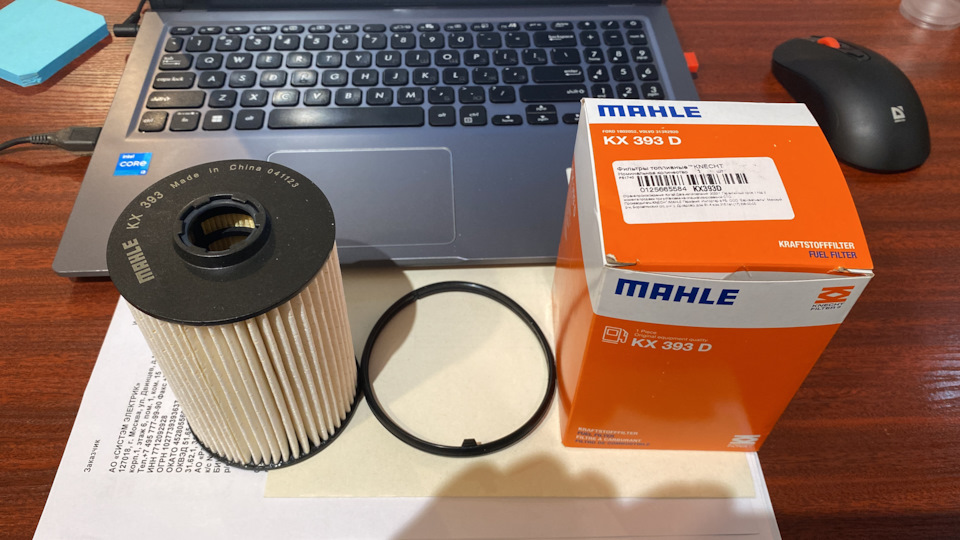 Плановые работы и не только. — Volvo XC60 (1G), 2,4 л, 2015 года ...