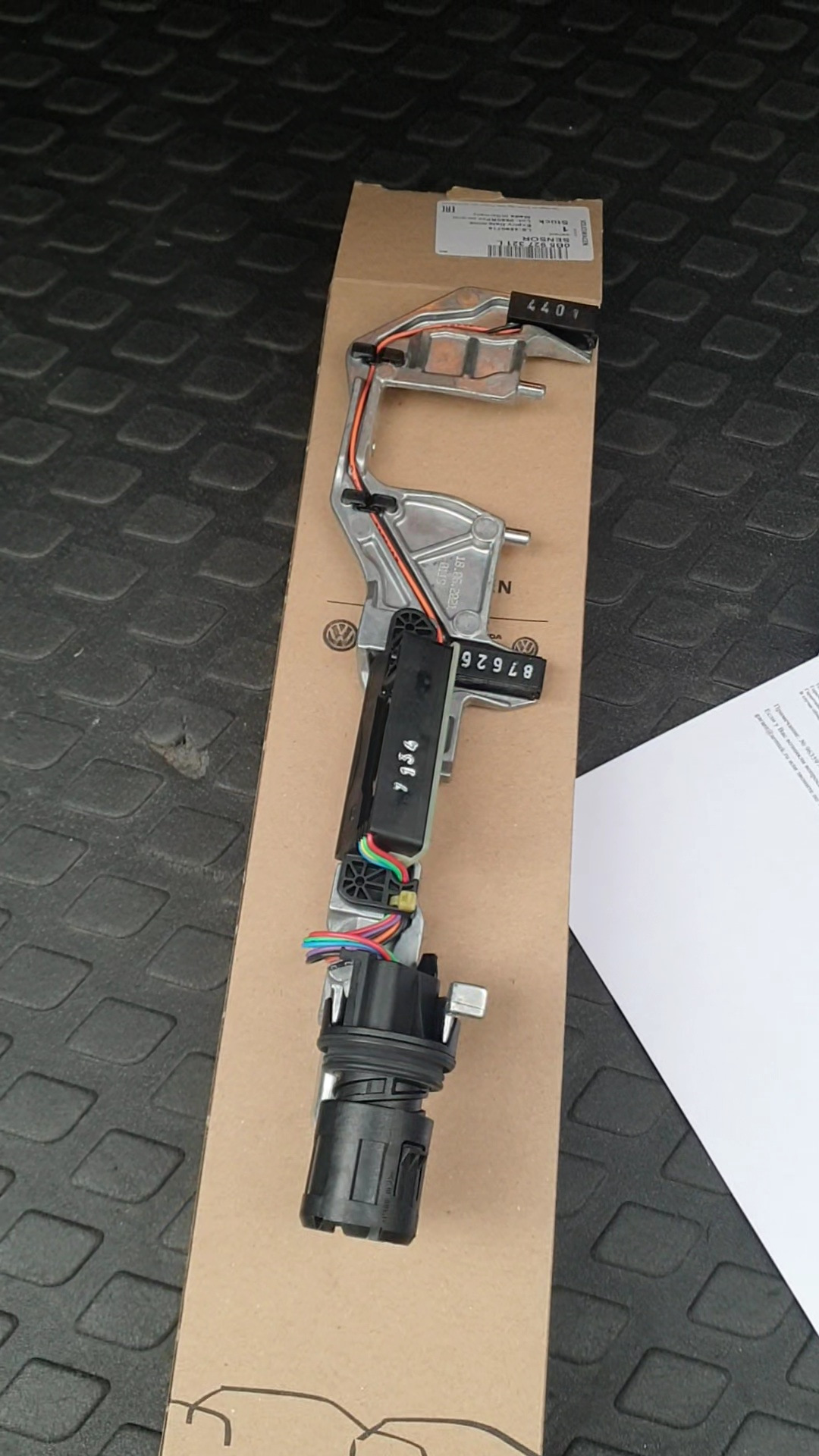 Модуль датчиков — Audi A6 (C7), 3 л, 2012 года | визит на сервис | DRIVE2