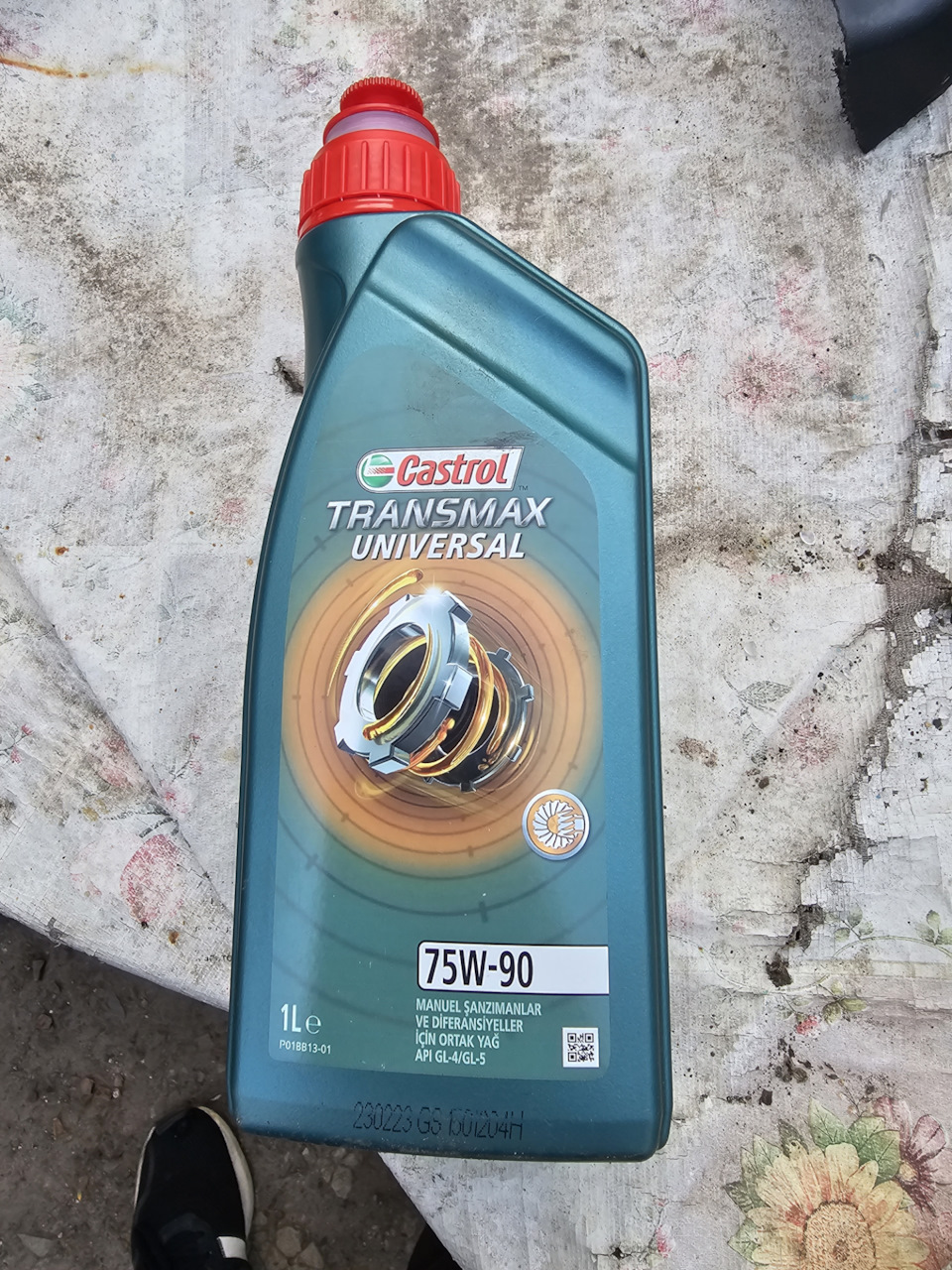 Заменил масло в кпп на Castrol — Lada Гранта (2G) FL, 1,6 л, 2023 года ...