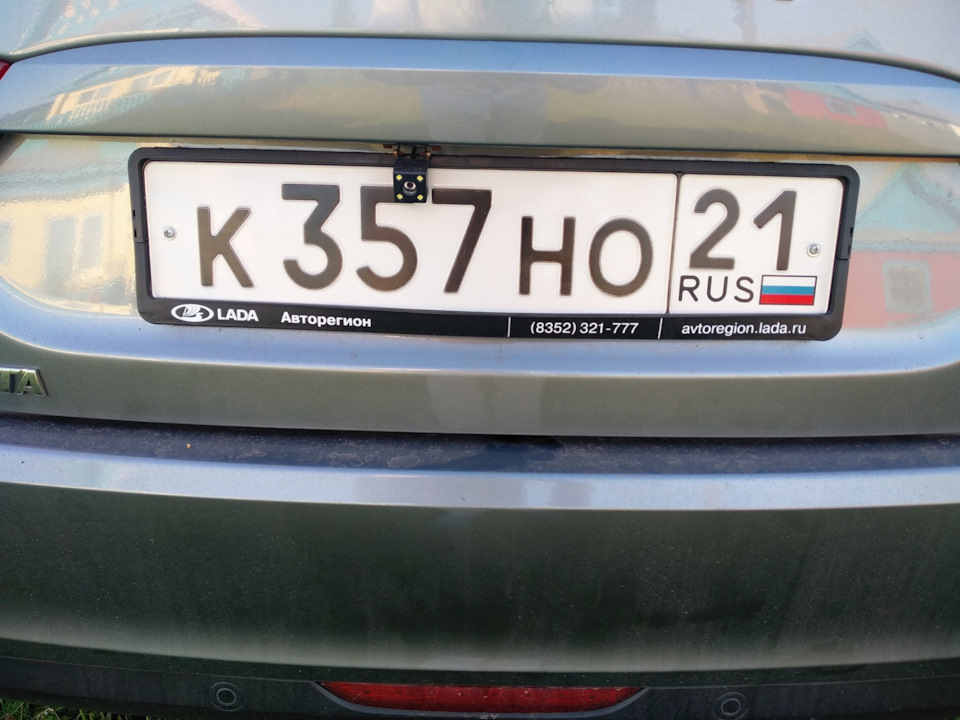 Силиконовая рамка и заглушка Renault — Lada Vesta (1G), 1,6 л, 2019 ...