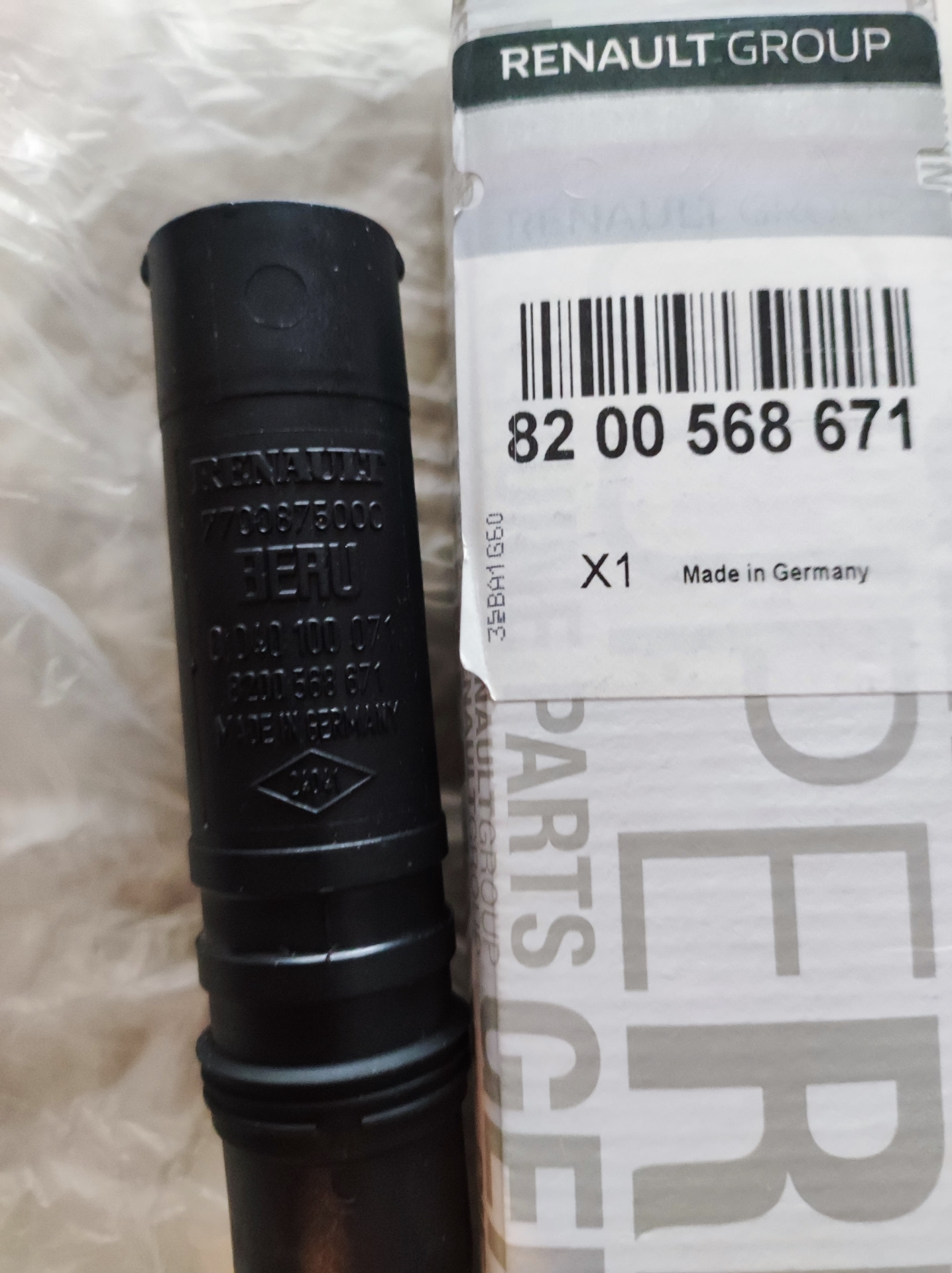 Как искореняли дерганье мегана или замена катушки зажигания — Renault ...