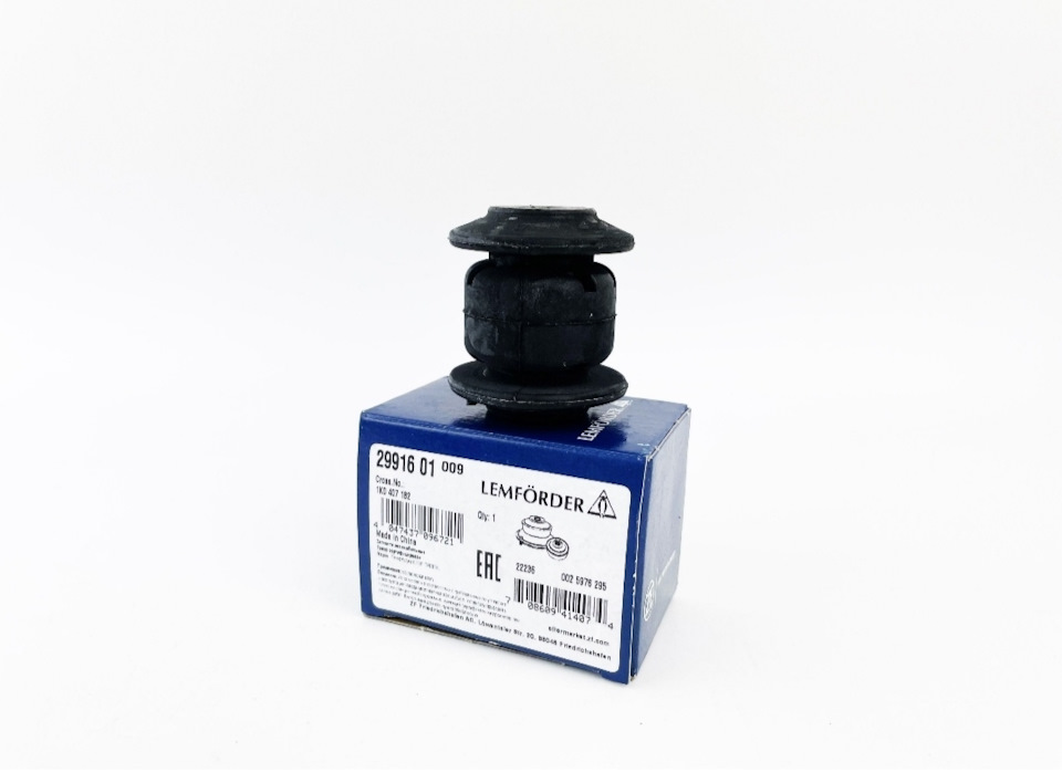 Замена сайлентблоков передних рычагов, развал схождение — Volkswagen ...