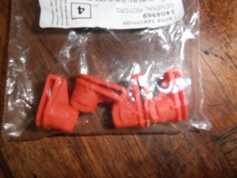 24449408 Прижимная пластина панели бампера GM | Запчасти на DRIVE2