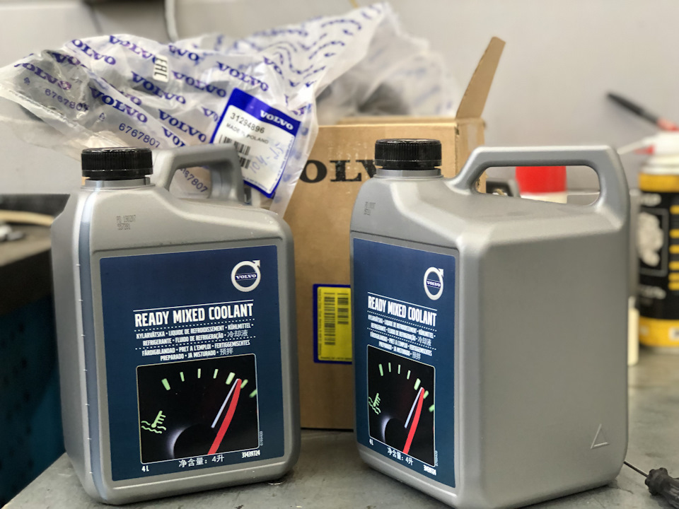 31294896 шланг радиатора Volvo | Запчасти на DRIVE2