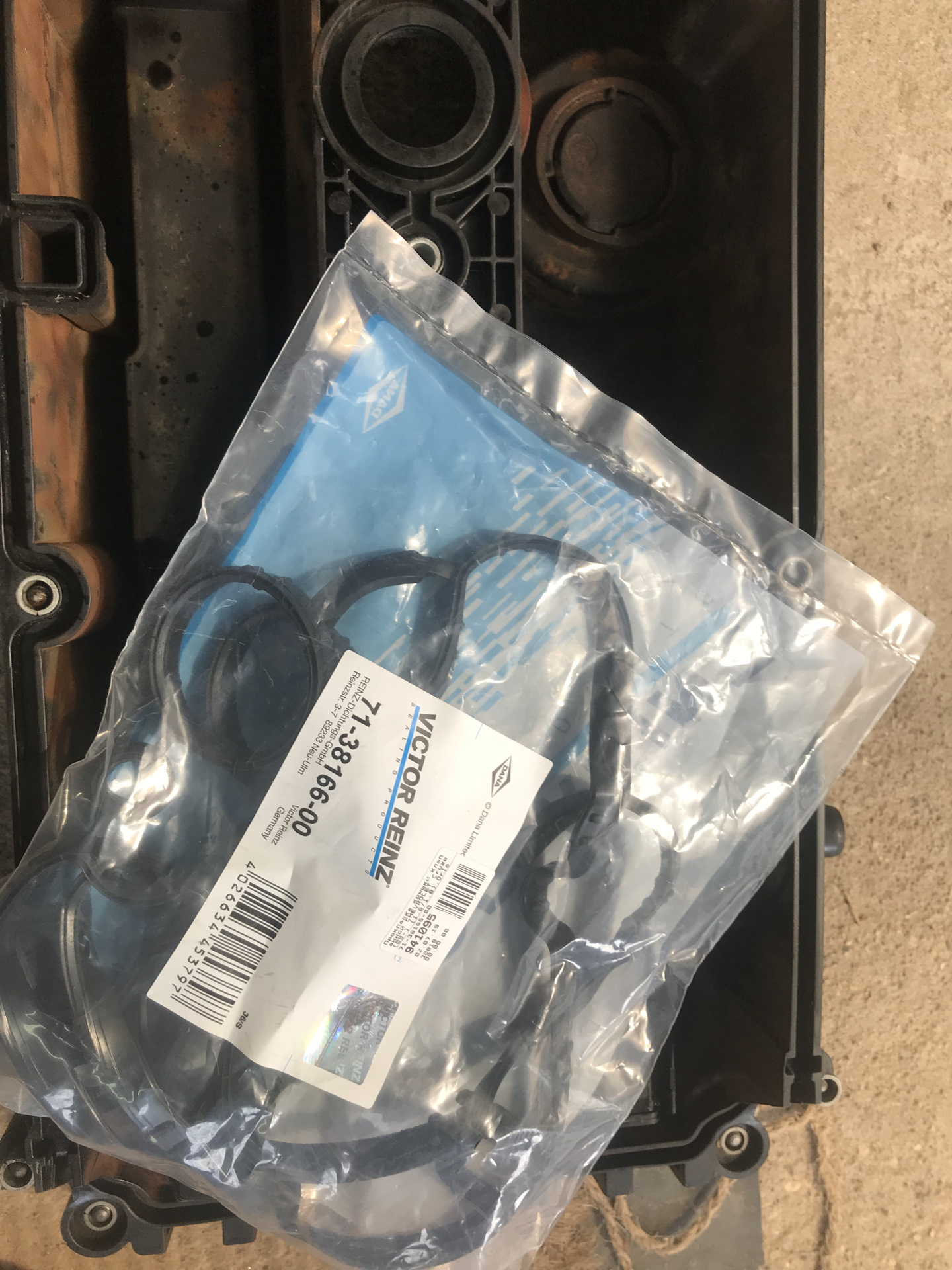 Клапанная крышка + мембрана — Opel Astra H, 1,8 л, 2007 года | своими ...