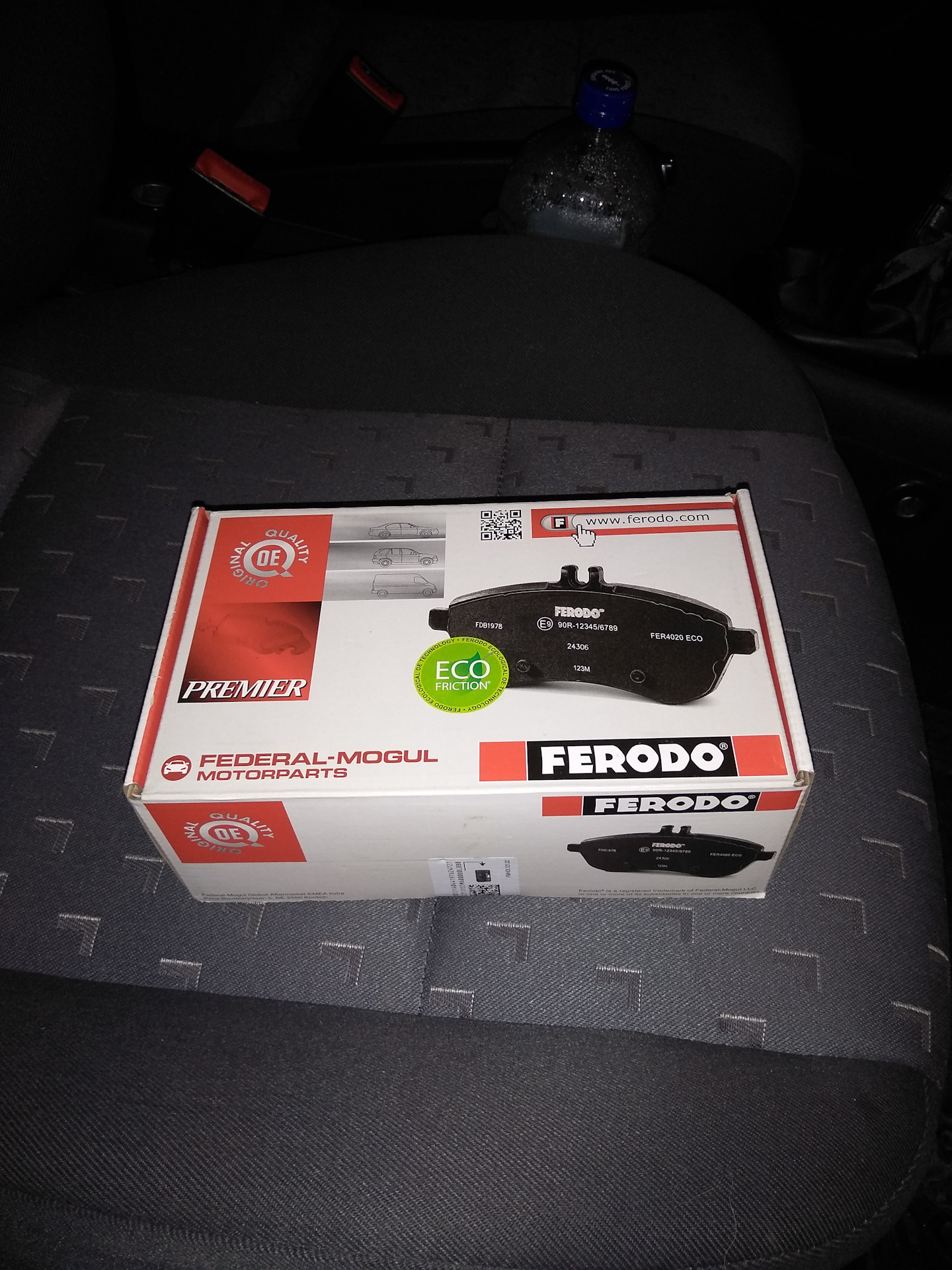 Колодки Ferodo FDB1094 передние нульсовые нужны кому за недорого ...